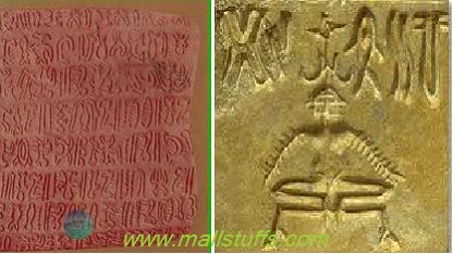 Pushpaka Vimanas-The first flying airplane on earth